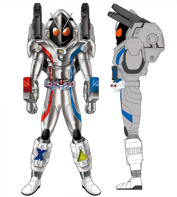 Picture of Kamen Rider Fourze