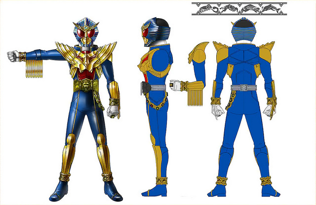 Picture of Kamen Rider Wizard