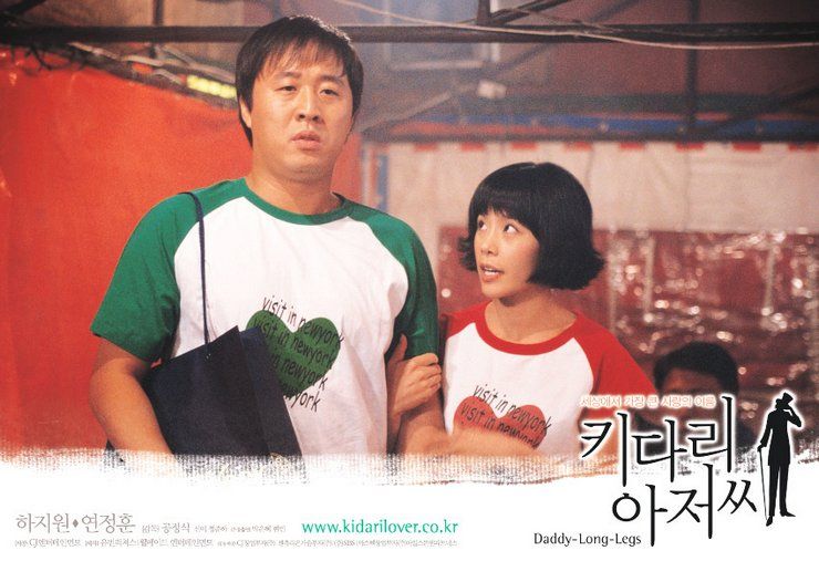 Kidari ajeossi picture