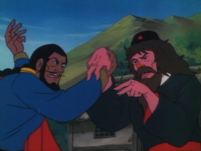 Picture of Thunder Prince