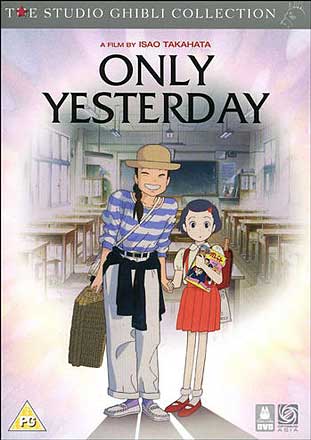 Picture of Only Yesterday