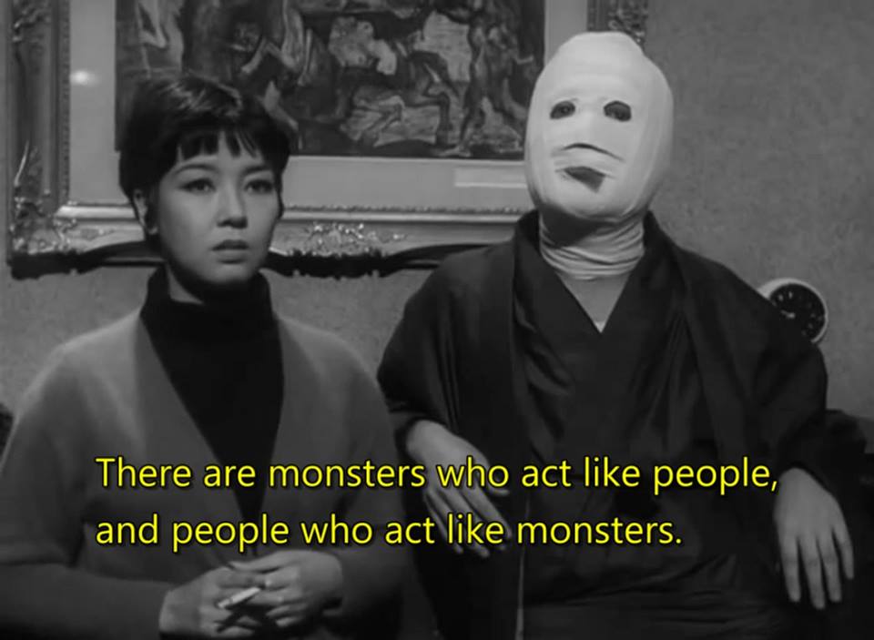 Picture of The Face of Another