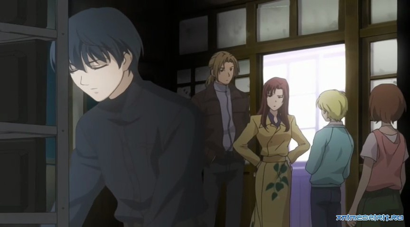 Picture of Ghost Hunt