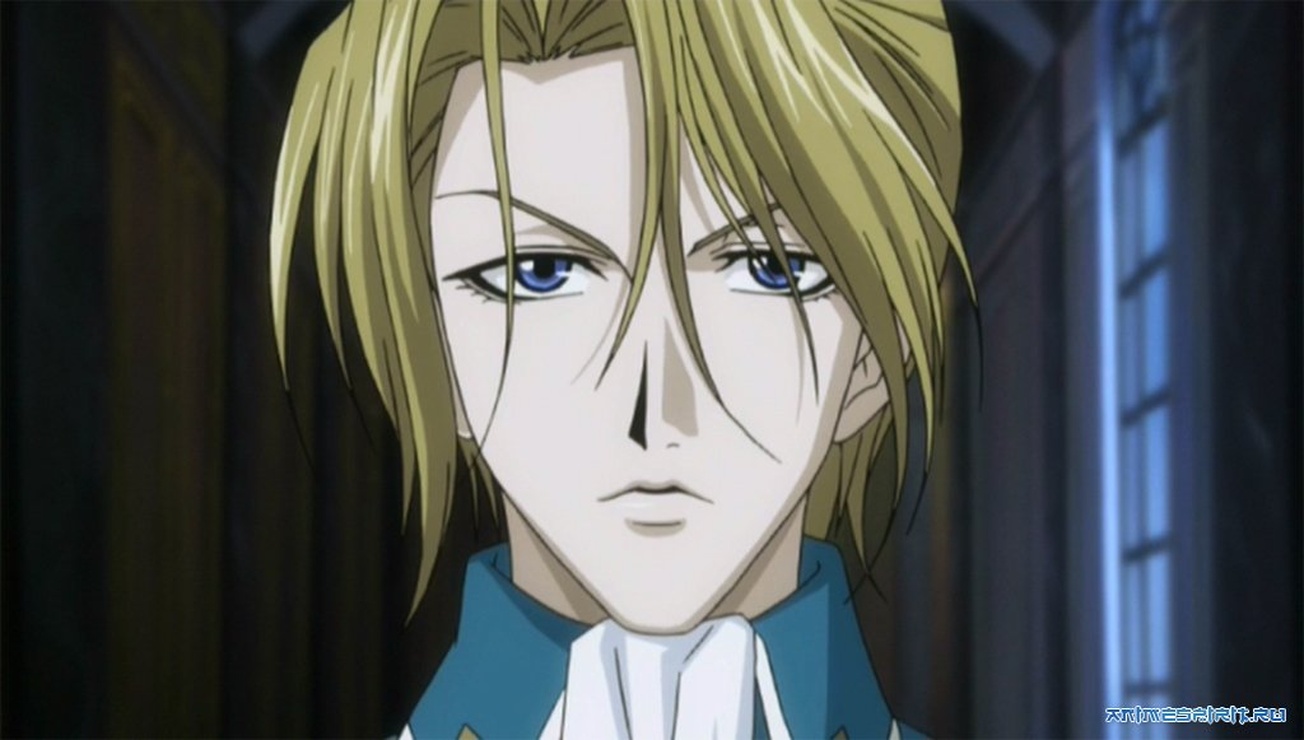 Picture of Meine Liebe