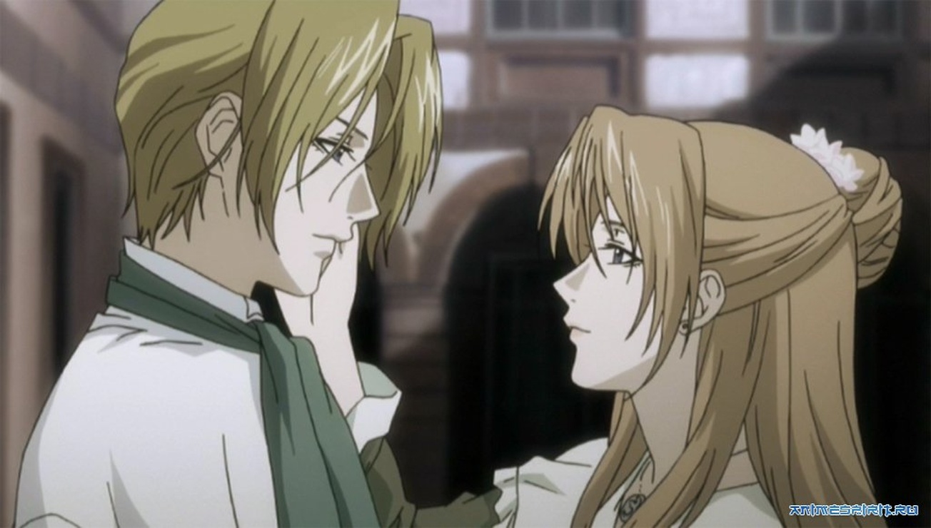 Picture of Meine Liebe