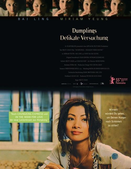 Picture of Three Extremes