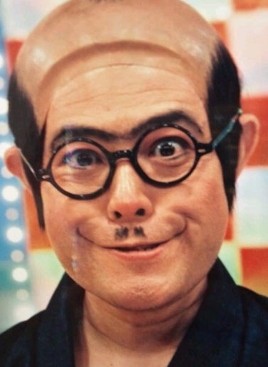 Picture of Cha Katô