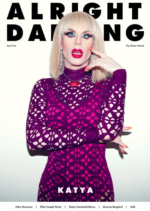 Picture of Brian McCook