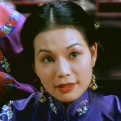 Picture of Mai Ching