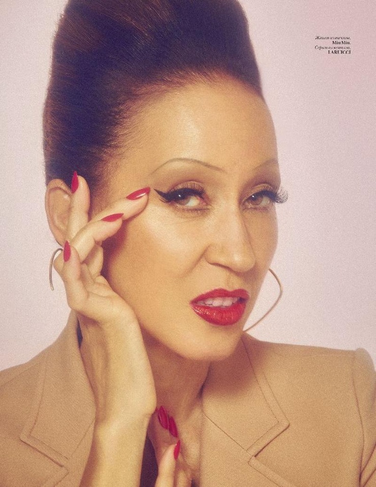 Picture of Pat Cleveland
