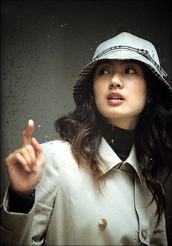 Picture of Yu-won Lee