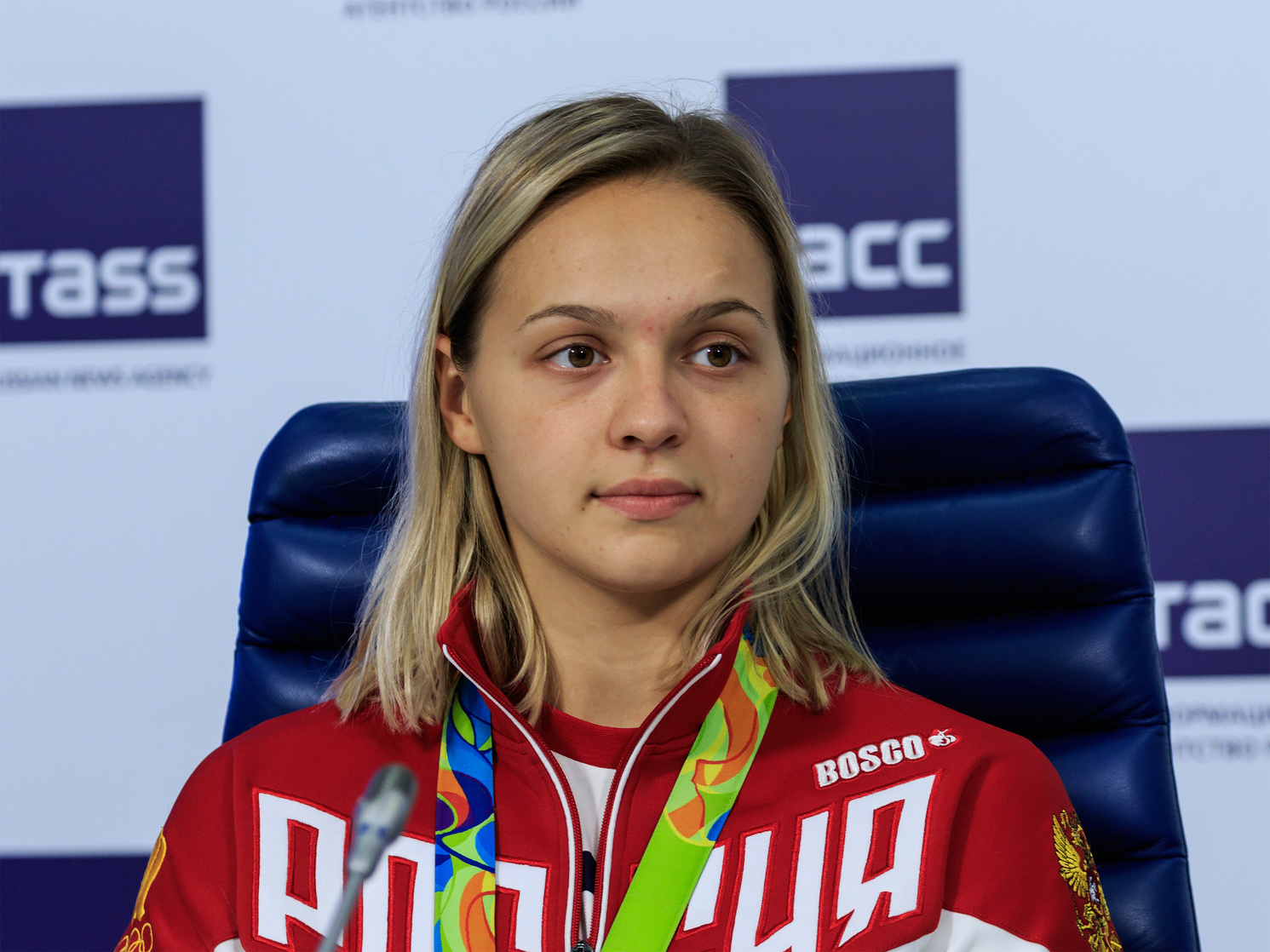 Picture of Daria Dmitrieva (handballer)