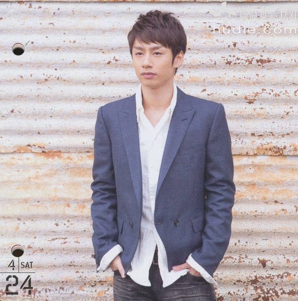 Image of Yuichi Nakamaru