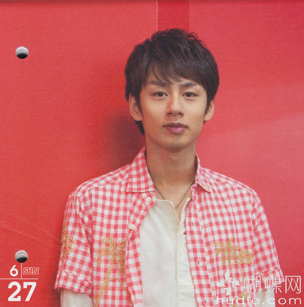 Picture of Yuichi Nakamaru