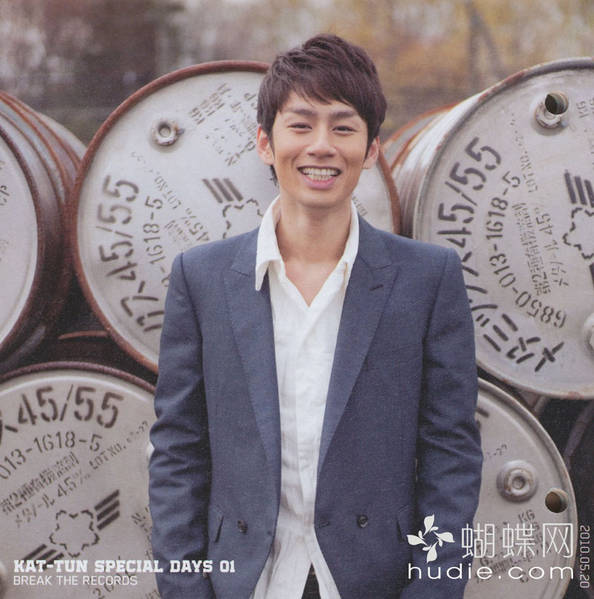 Picture of Yuichi Nakamaru