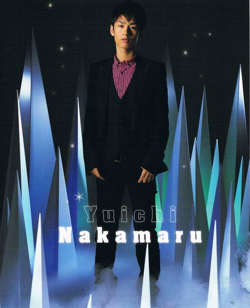 Picture of Yuichi Nakamaru