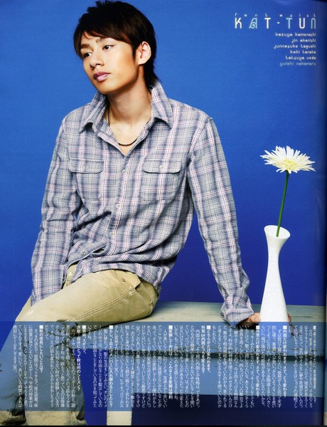 Picture of Yuichi Nakamaru