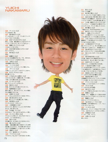 Picture of Yuichi Nakamaru