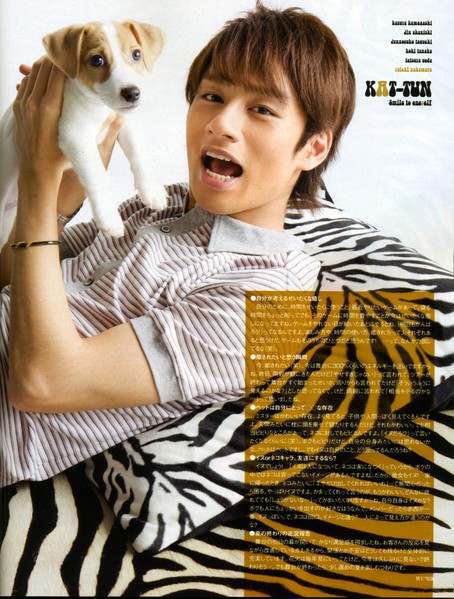 Picture of Yuichi Nakamaru