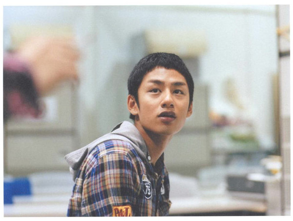 Yuichi Nakamaru image