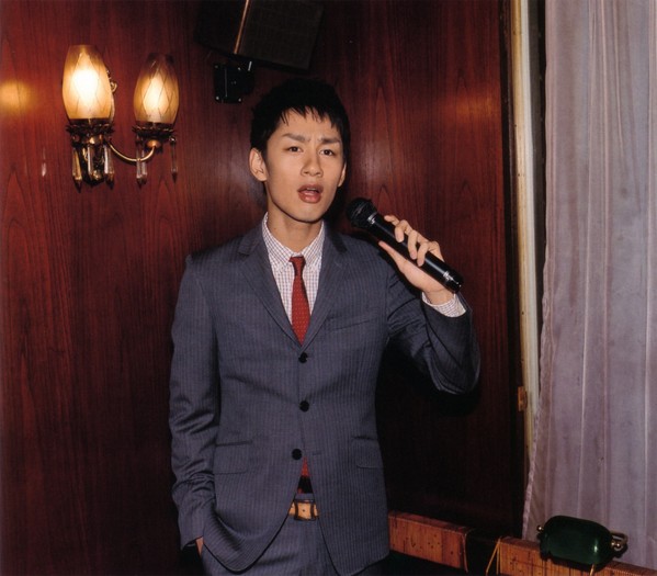 Picture of Yuichi Nakamaru