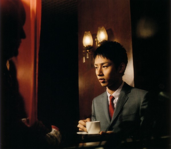 Picture of Yuichi Nakamaru