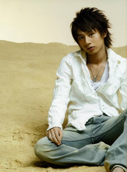 Yuichi Nakamaru image