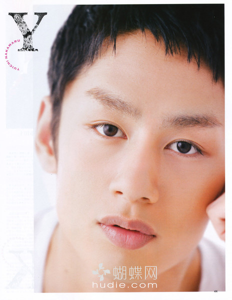 Image of Yuichi Nakamaru
