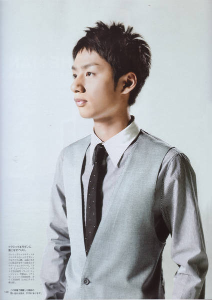 Picture of Yuichi Nakamaru