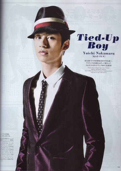 Image of Yuichi Nakamaru