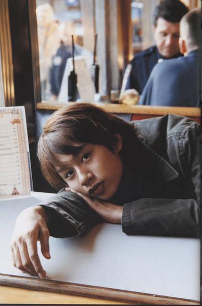 Image of Yuichi Nakamaru