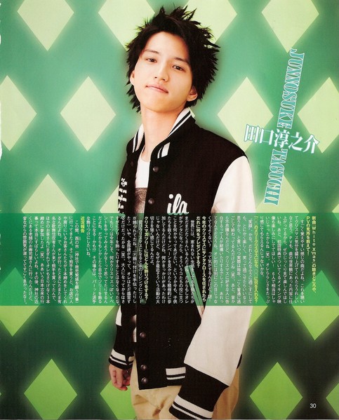 Picture of Junnosuke Taguchi