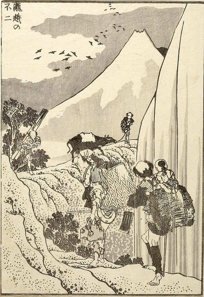Image of Katsushika Hokusai