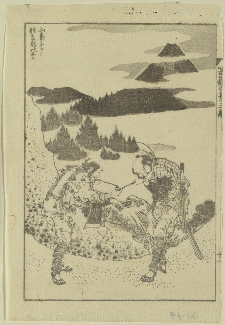 Picture of Katsushika Hokusai