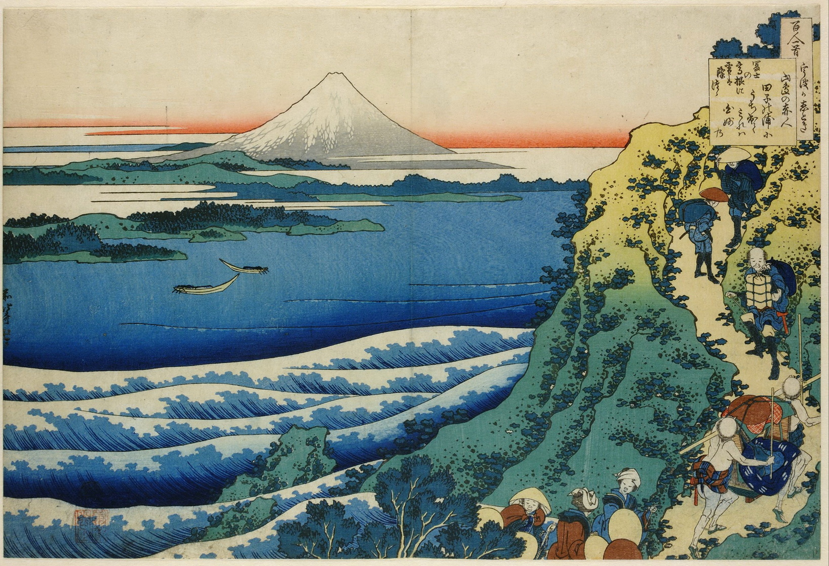 Katsushika Hokusai picture