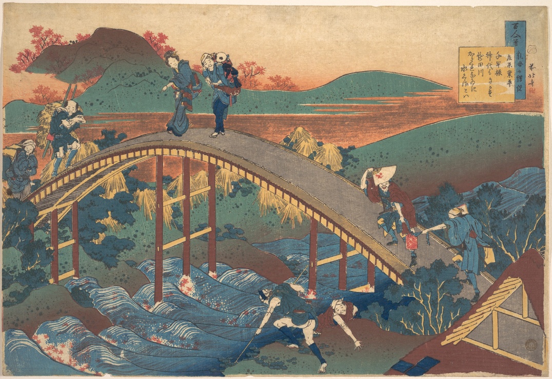 Picture of Katsushika Hokusai