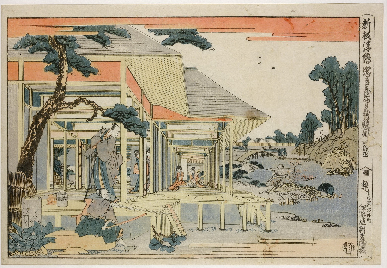 Picture of Katsushika Hokusai