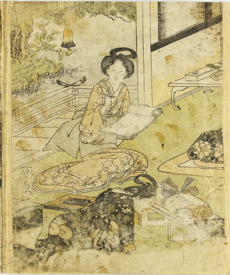 Picture of Katsushika Hokusai