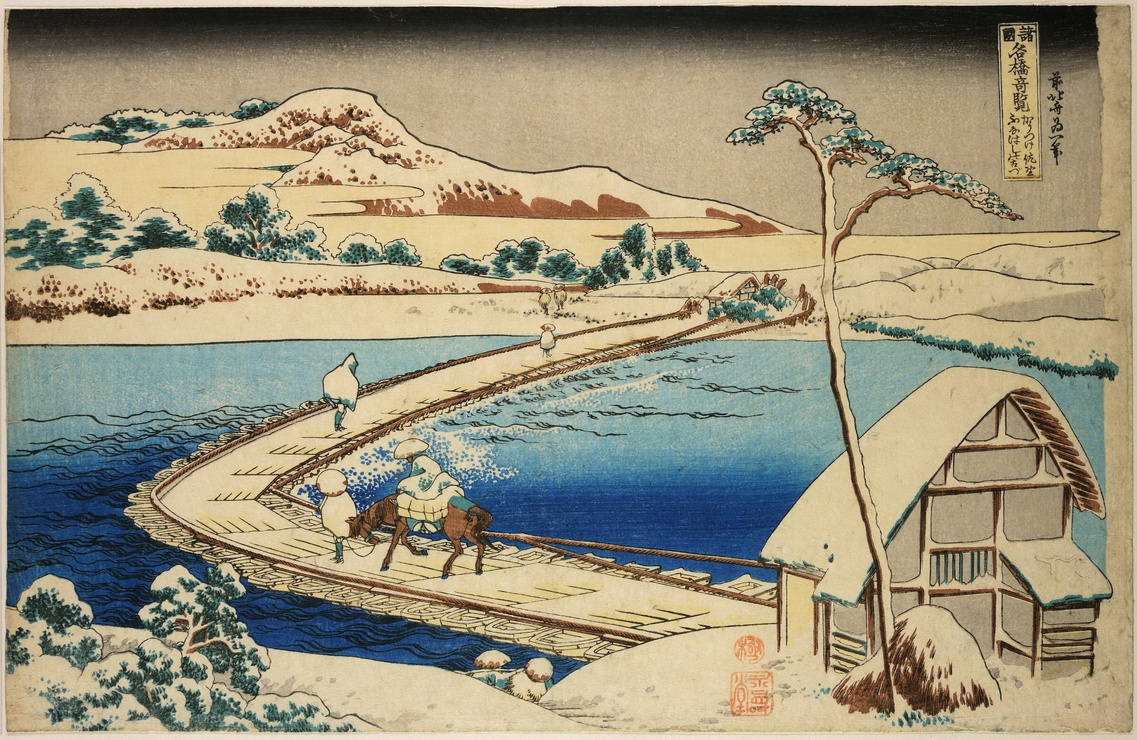 Picture of Katsushika Hokusai