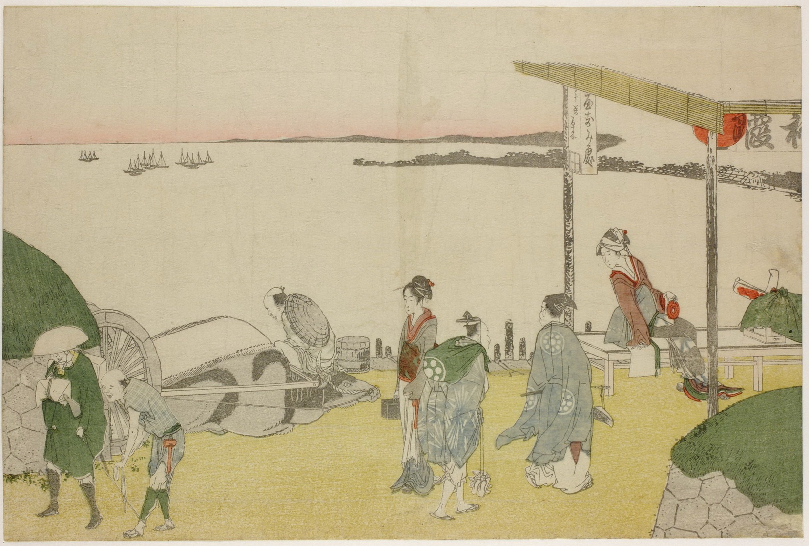 Picture of Katsushika Hokusai