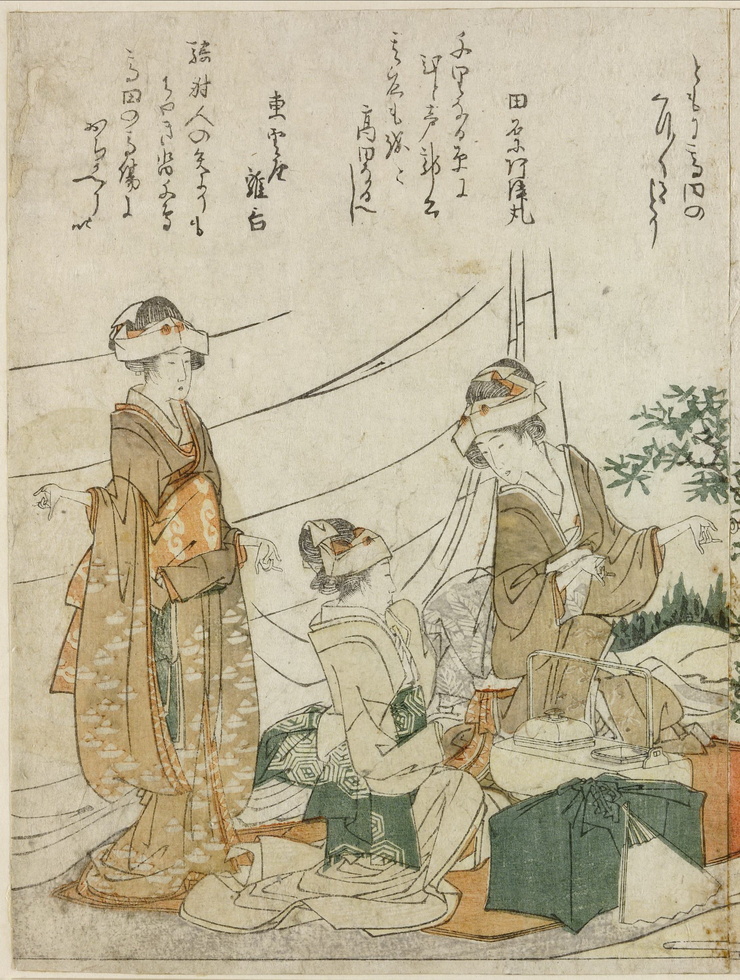 Katsushika Hokusai picture