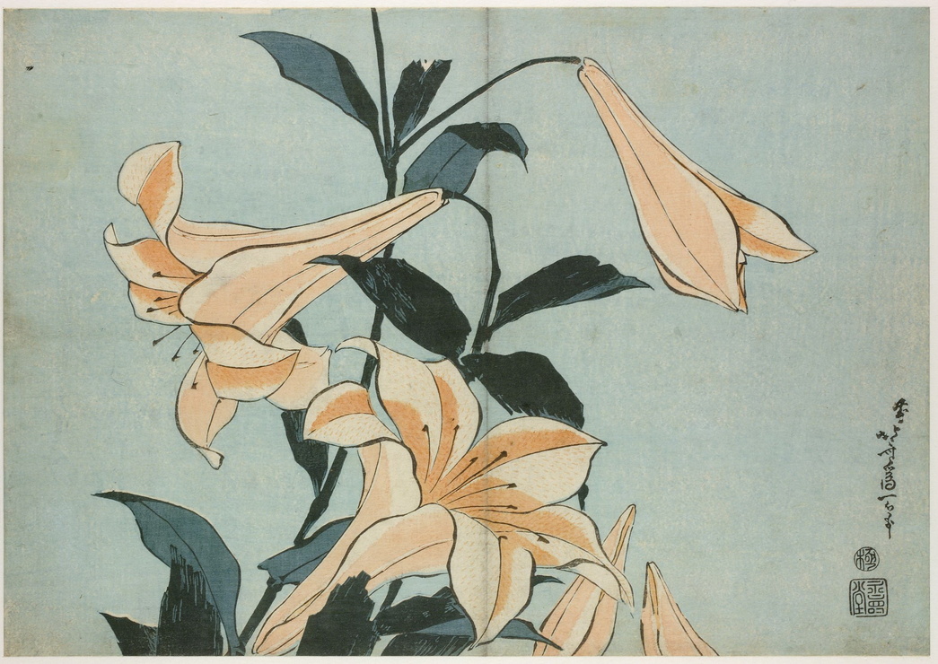 Picture of Katsushika Hokusai