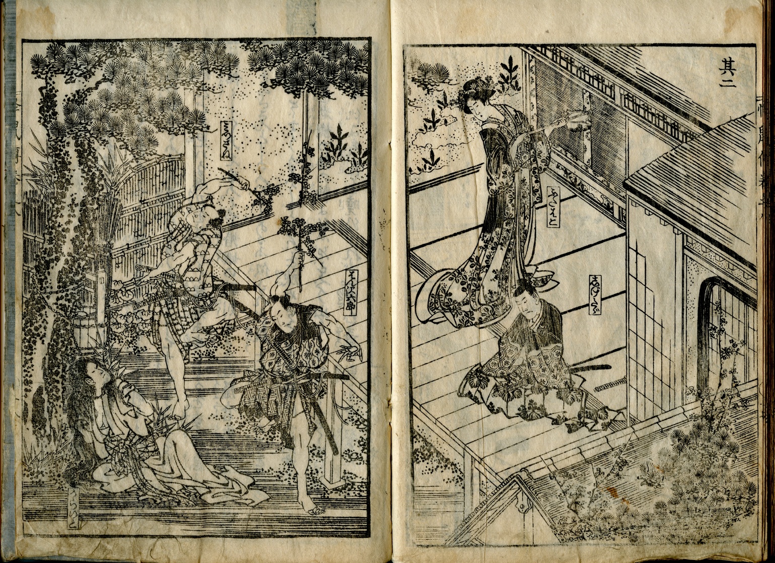 Picture of Katsushika Hokusai