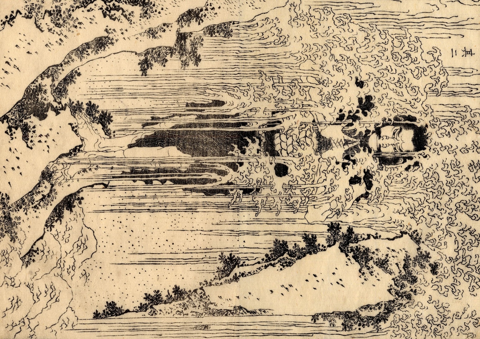 Katsushika Hokusai image