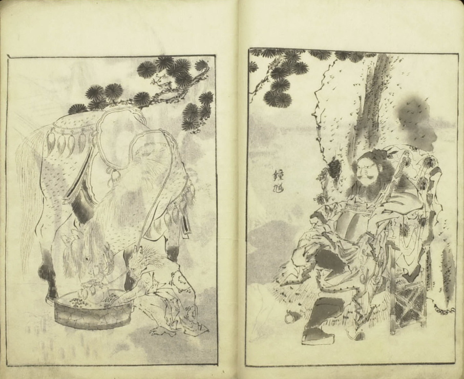 Picture of Katsushika Hokusai