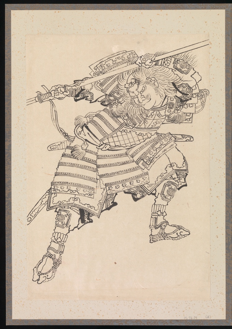 Picture of Katsushika Hokusai