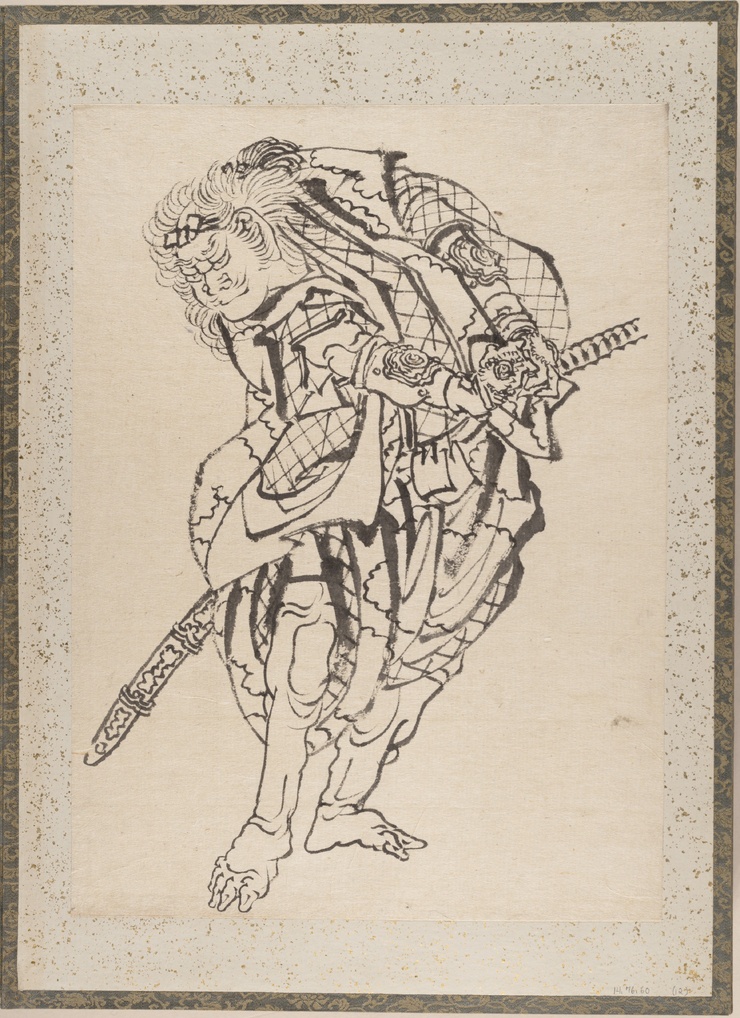 Image of Katsushika Hokusai