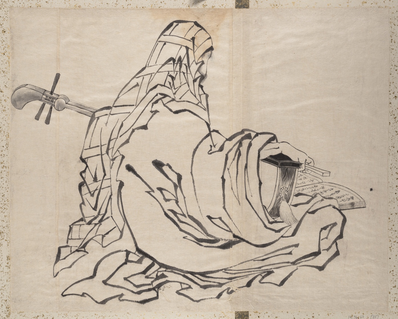 Picture of Katsushika Hokusai
