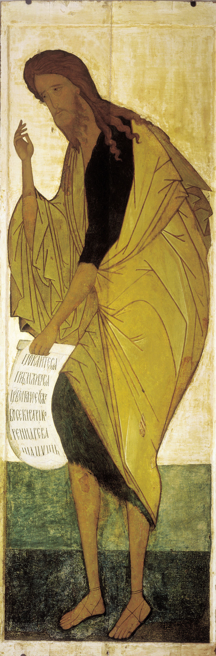 Andrei Rublev image