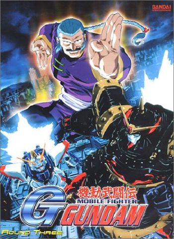 Mobile Fighter G Gundam - Round 3 image